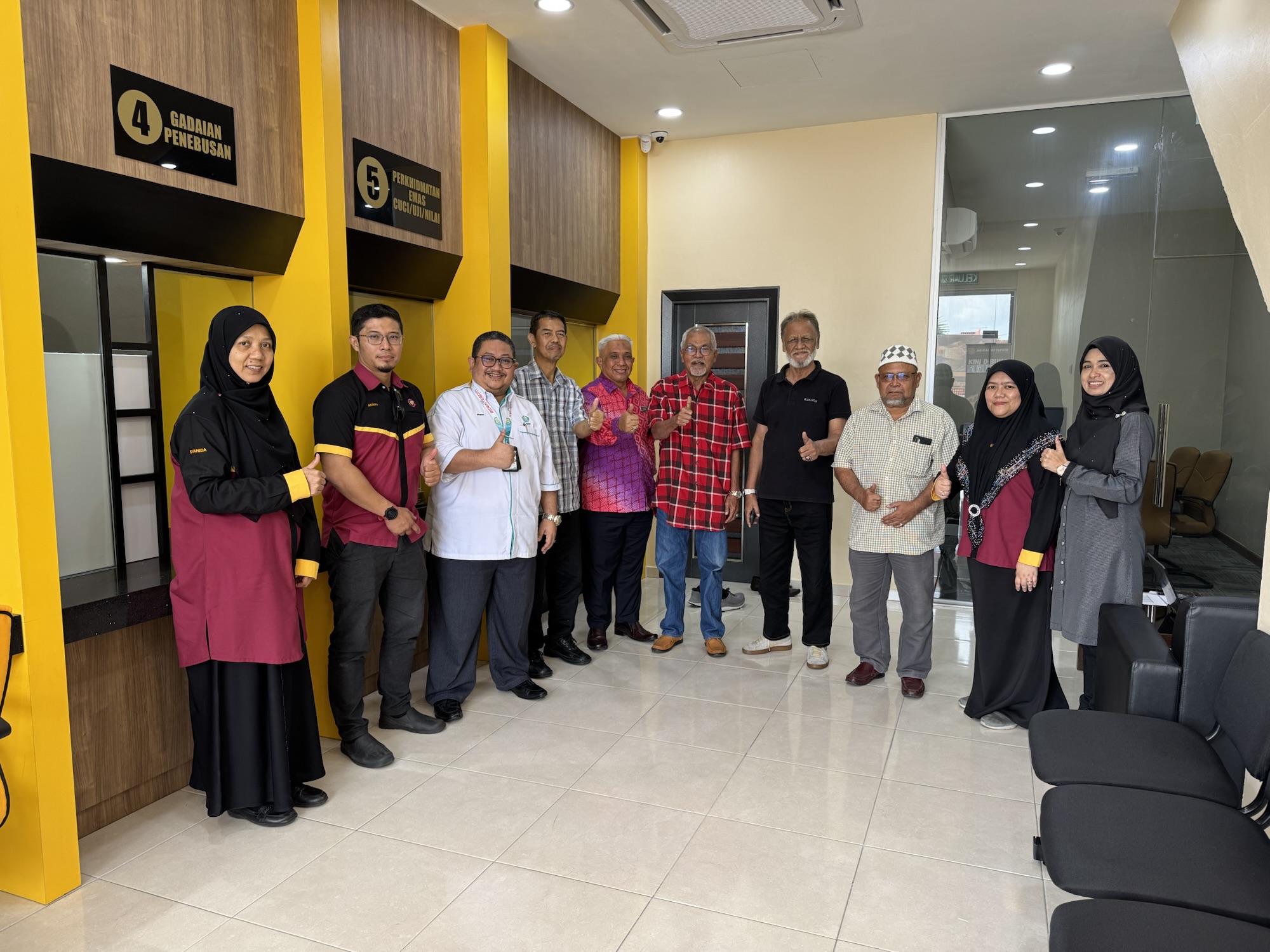 Ar Rahnu YaPEIM Premier