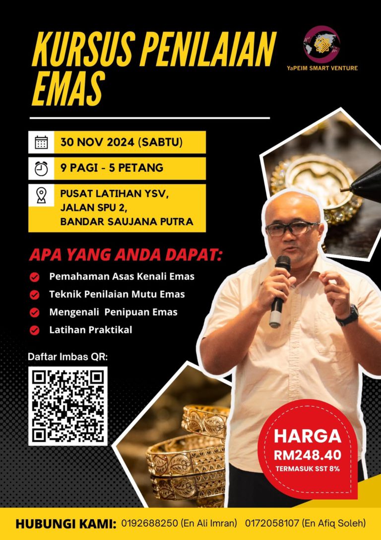 Ar Rahnu YaPEIM Premier