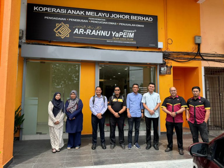 Ar Rahnu YaPEIM Premier