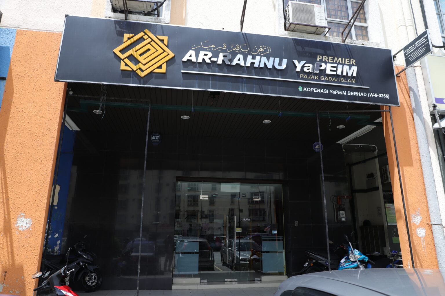 Cawangan – Ar Rahnu YaPEIM Premier