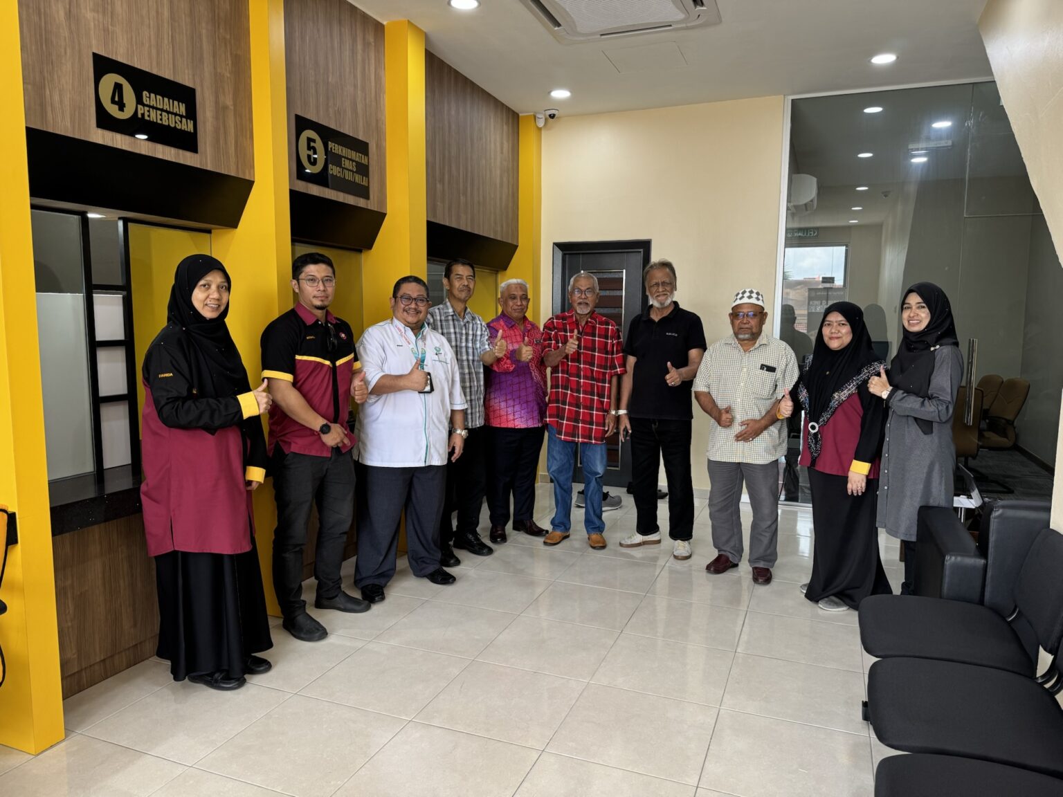 Ar Rahnu YaPEIM Premier